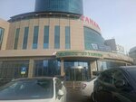 Reitz Digital Agency (Dinmukhamed Kunayev Street No:33), reklam ajansları  Astana'dan