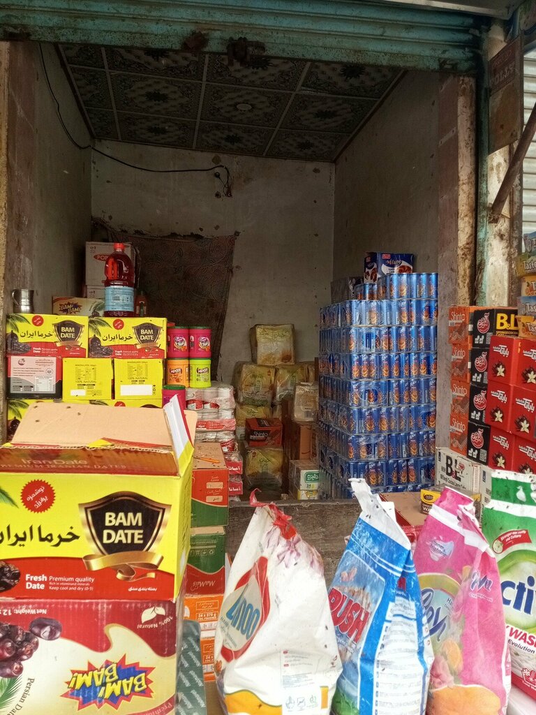 Market Shani general store, Karaçi, foto