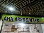 Aha Associates (Province of Punjab, Rawalpindi, Satellite Town, Satellite Town Block D), tekstil boyaları  Rawalpindi'den