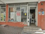Beyaz Eşya Servisi (İstanbul, Esenyurt, Üçevler Mah., 910. Sok., 13/1), beyaz eşya servisleri  İstanbul'dan