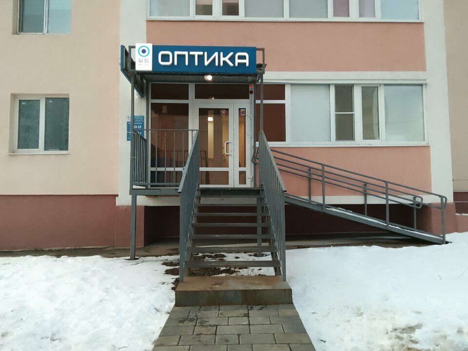 Göz sağlığı merkezleri Октопус, Samara, foto