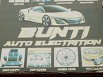 Bunti Auto electrican (Barnes Street No:13), otomobil servisi  Karaçi'den