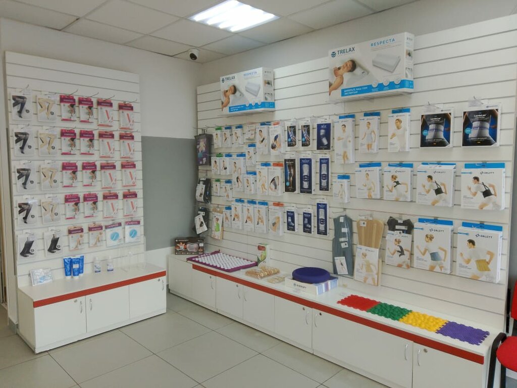 Ortopedik ürünler Восстановительная медицина, Kislovodsk, foto