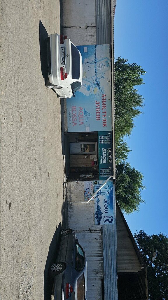 Market Bereke, Çimkent (Şımkent), foto