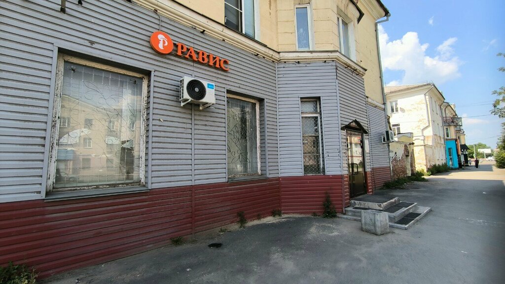 Market Магазин продуктов, Kopeysk, foto
