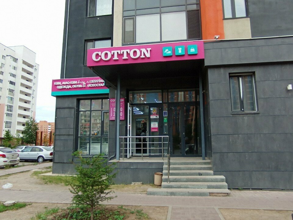 Giyim mağazası Cotton, Astana, foto