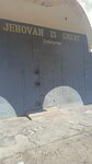 Jehovah is great enterprises (Lusaka, Kamwala, Bombay Road, 10724), toptancılar  Zambiya'dan