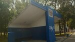 Заводская улица (Zavodskaya Street No:9/2, mikrorayon Kurskogo Zavoda Traktornykh Zapchastey), toplu taşıma durağı  Kursk'tan