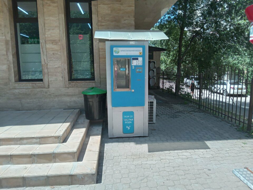Su otomatı Crystal water, Almatı, foto