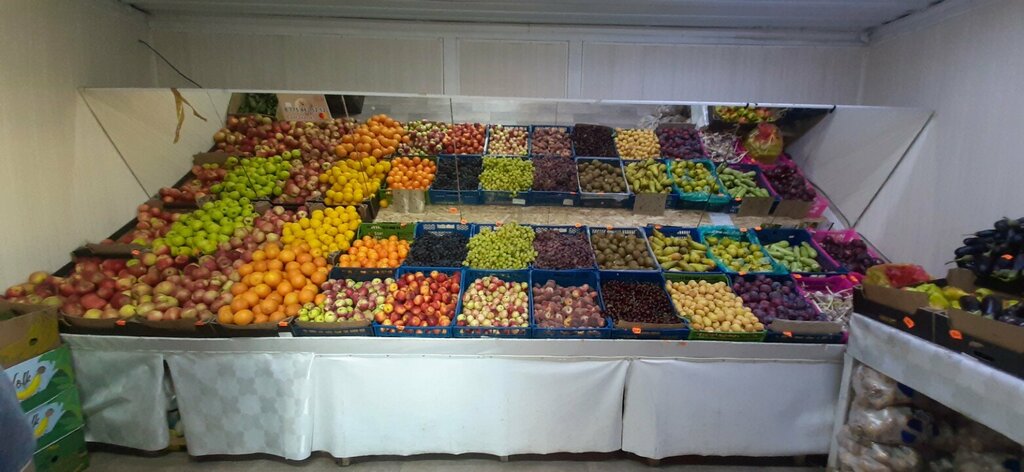 Manavlar Vegetable and Fruit Store, Atırav, foto