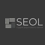 Seol (Khrustalnaya ulitsa No:97), taş ürünler ve yapılar  Volgograd'dan