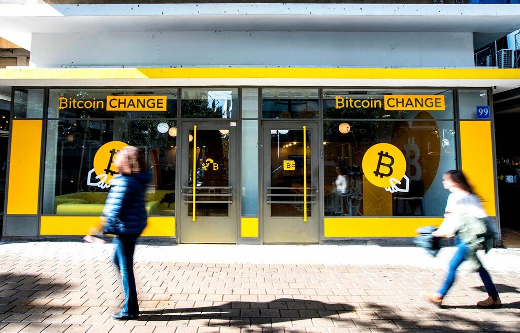 Döviz büroları Crypto exchanger, Tiraspol, foto