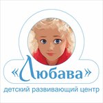 Lyubava (Teplichnaya ulitsa No:78/1), anaokulları  Krasnodar'dan