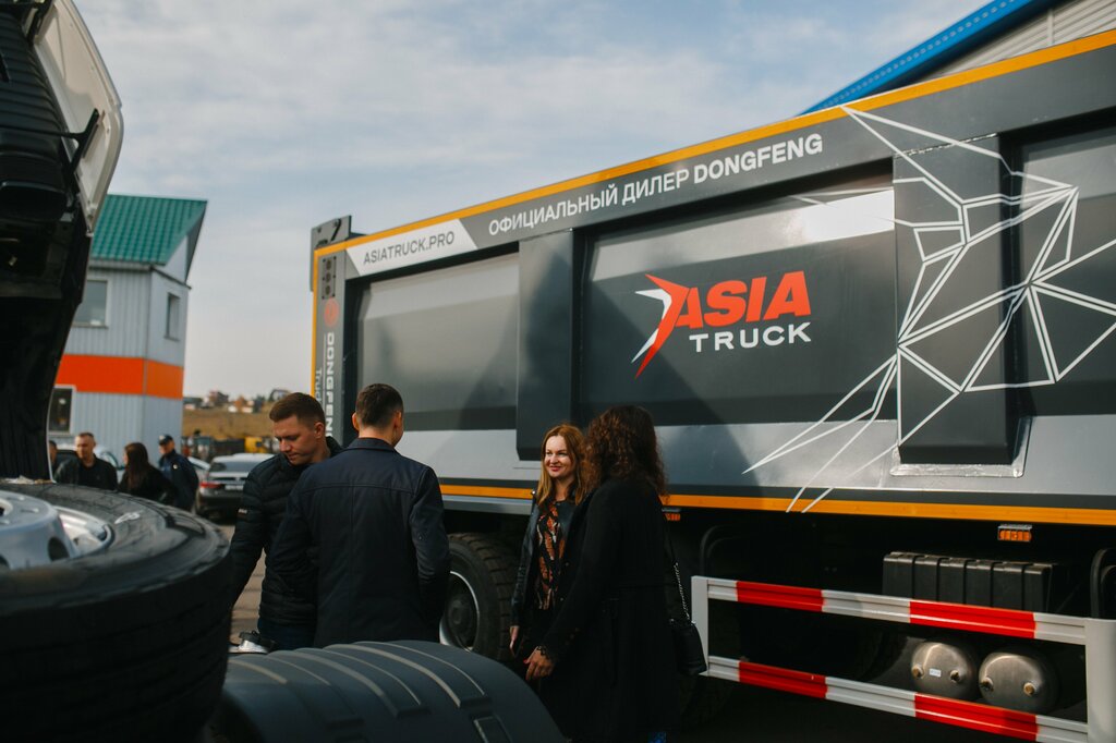 Kamyon ve ağır vasıta satış ve servis firmaları Asia Truck, Tataristan, foto