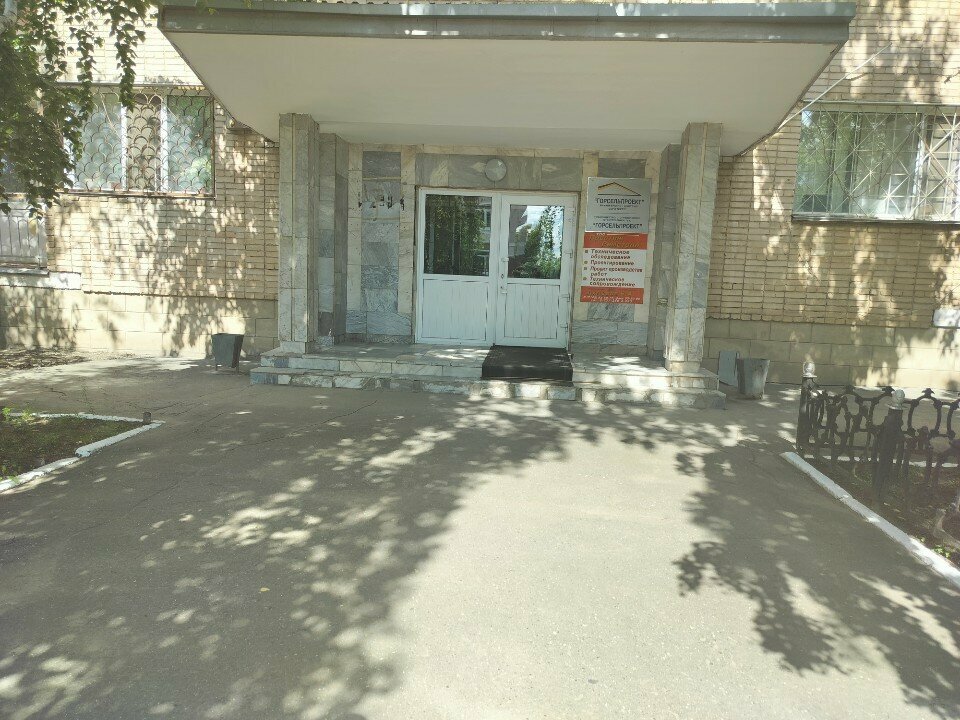 Bilgisayar teknik servisleri Digital Technologies, Kostanay, foto