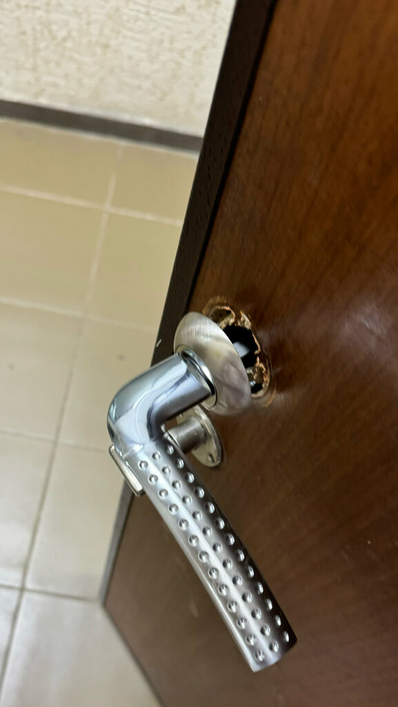 Teslimat noktası Ozon, Moskova, foto