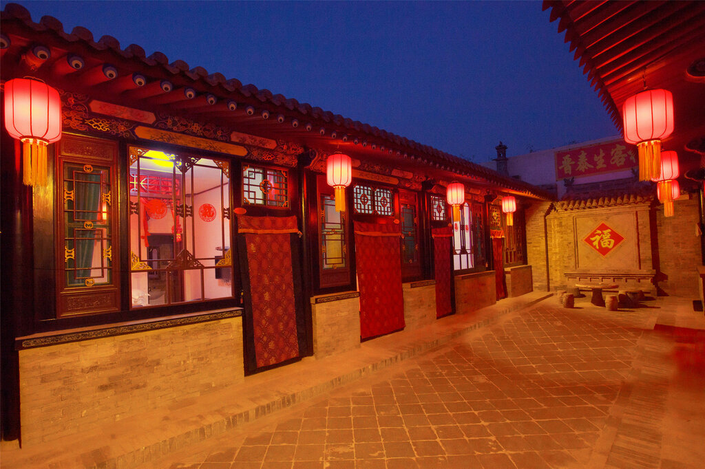 Otel Pingyao Jin Tai Sheng Inn, Şansi, foto