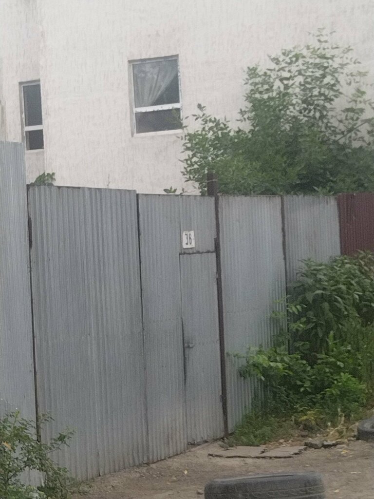 Teslimat noktası Mia Home, Almatı, foto