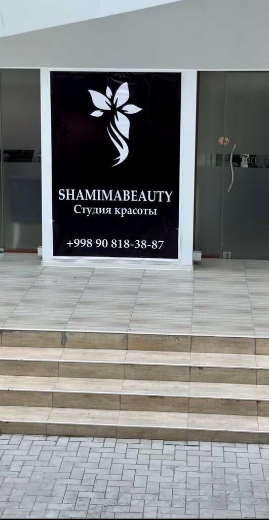 Güzellik salonu ShamimaBeauty, Taşkent, foto