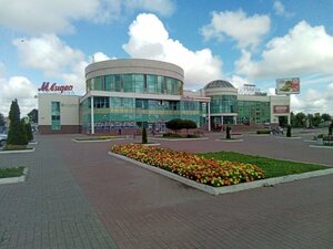 Rostic's (Sovetskaya Square No:8), fast food  Kolomna'dan