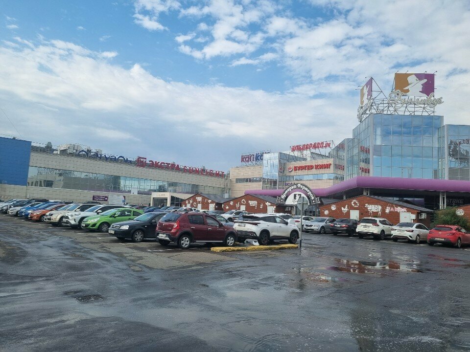 Para transferleri Золотая Корона, Orenburg, foto