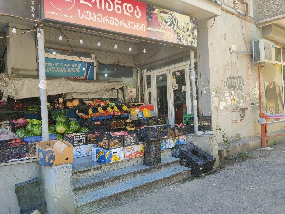 Market Lianda, Tiflis, foto
