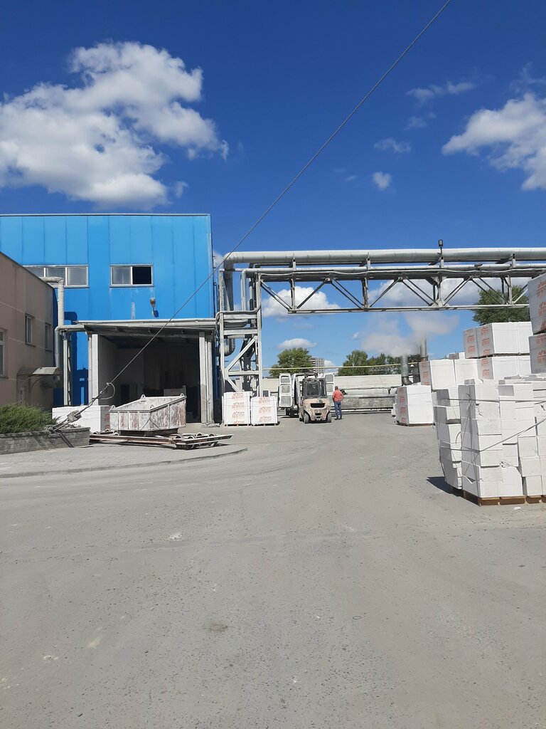 Sanayi kuruluşu Belarusian Cement Company, Minsk, foto