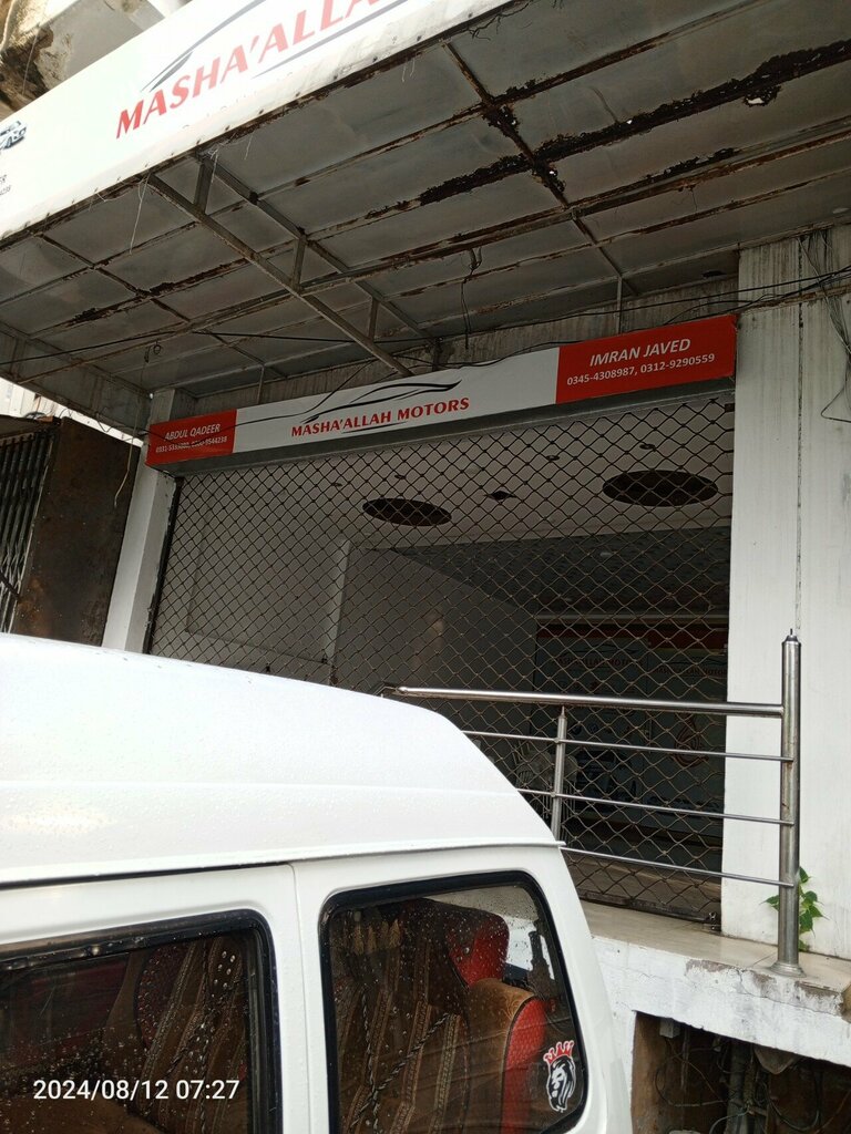 Otomobil satış galerileri Mashallah Motors, Islamabad, foto