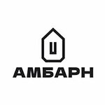 Ambarn (Naberezhnaya ulitsa No:100, Gorodets), resort oteller, tesisler  Gorodets'ten