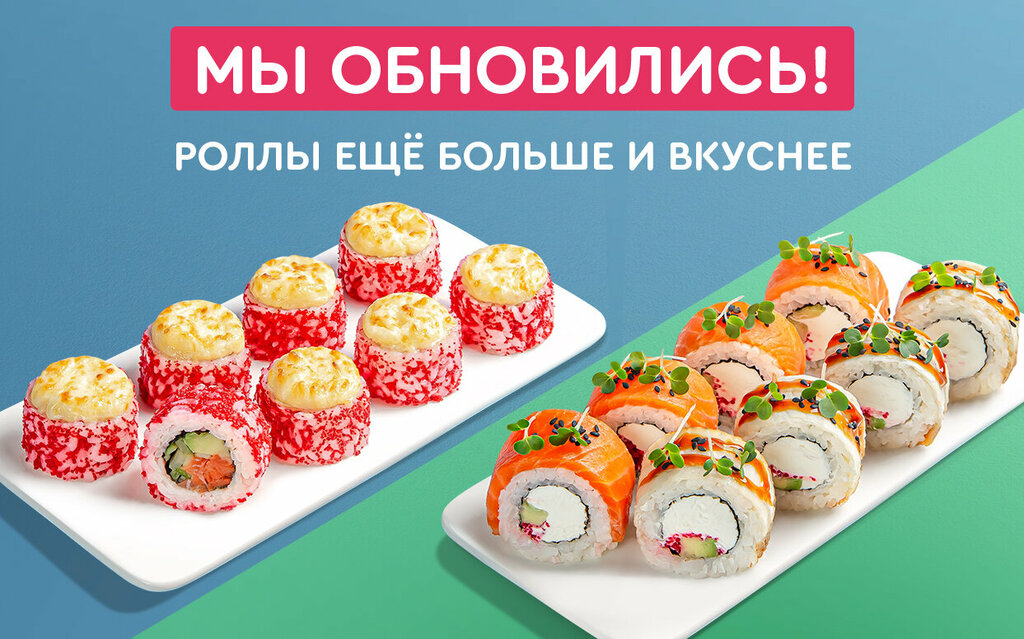 Suşi restoranı Sushi Wok, Saint‑Petersburg, foto