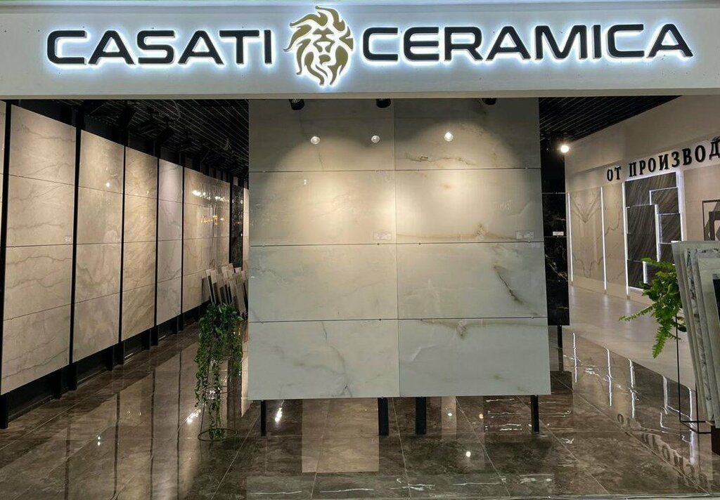 Seramik fayans Casati Ceramica, Moskova, foto