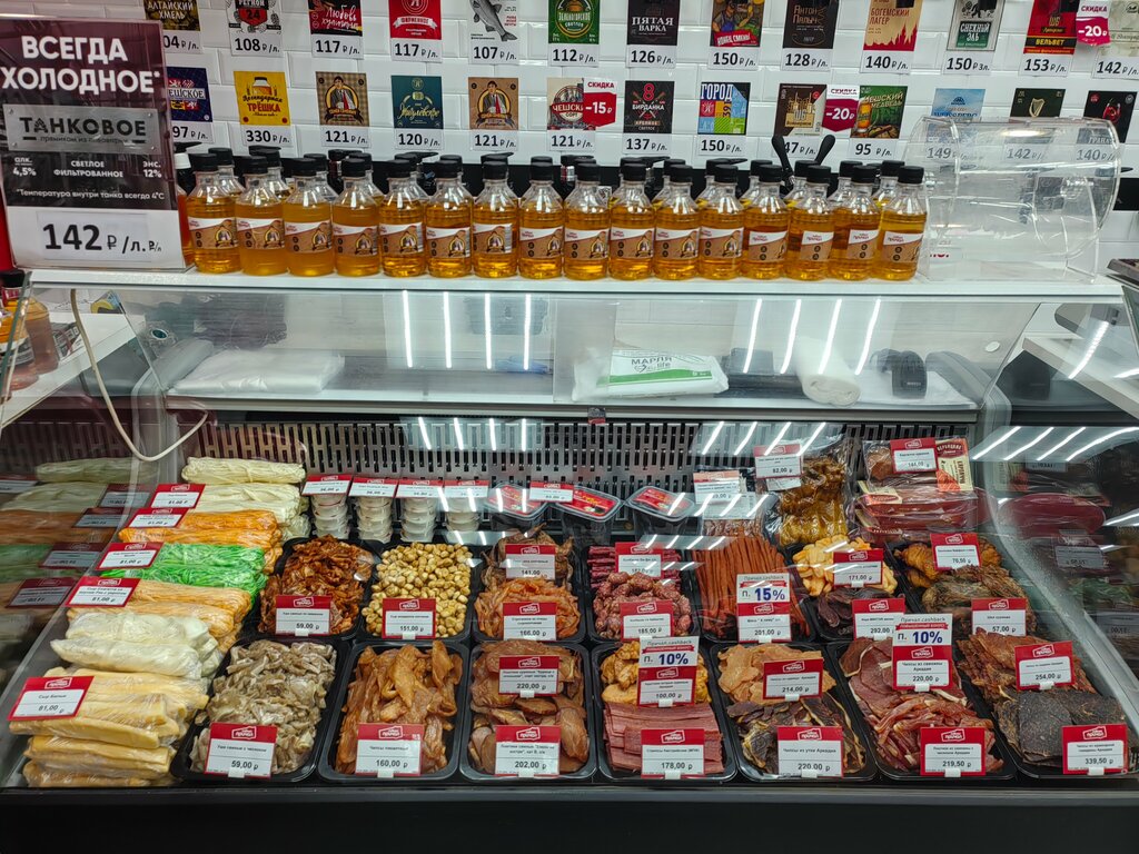 Bira dükkanı Pivnoj prichal, Kansk, foto