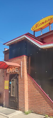 Kafe Prival strannika, Samarskaya oblastı, foto