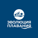 Evolyutsiya Plavaniya (Fuchika Street No:10к2Е), yüzme okulu  Saint‑Petersburg'dan