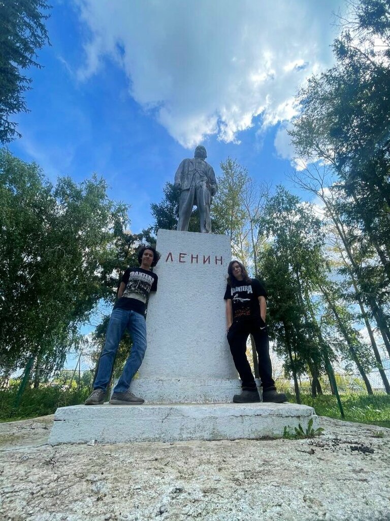 Anıt, heykel В.И. Ленин, Başkurdistan, foto