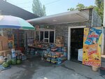 Береке (Nasirdin Isanov Street No:3/5), market  Osh'tan