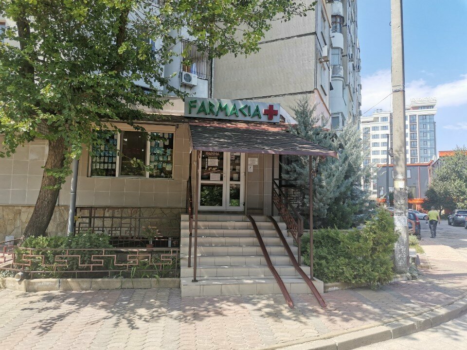 Eczaneler Farmacia, Kişinev, foto