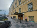 Fresh Point, автомат по продаже готовой еды (Malaya Morskaya Street No:23), hazır gıda satan yerler  Saint‑Petersburg'dan