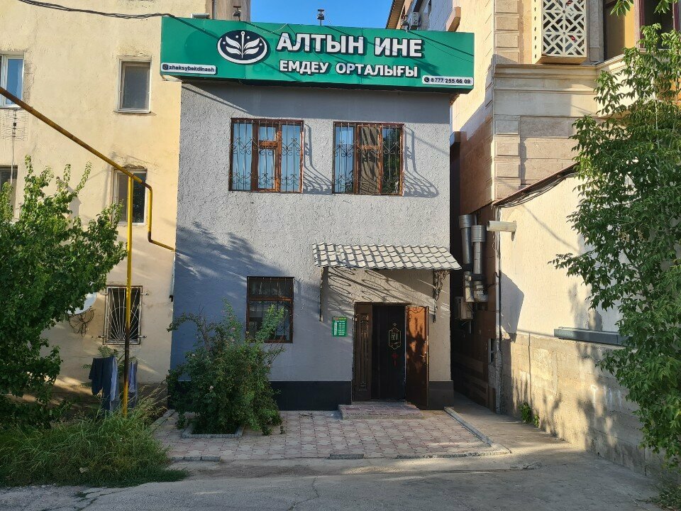 Alternatif tıp merkezleri Altyn Ine, Çimkent (Şımkent), foto