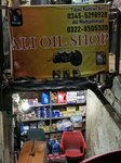 Ali oil shop (No:7, Sector F-10, Sector F-10 Markaz), yağlama ürünleri  Islamabad'dan