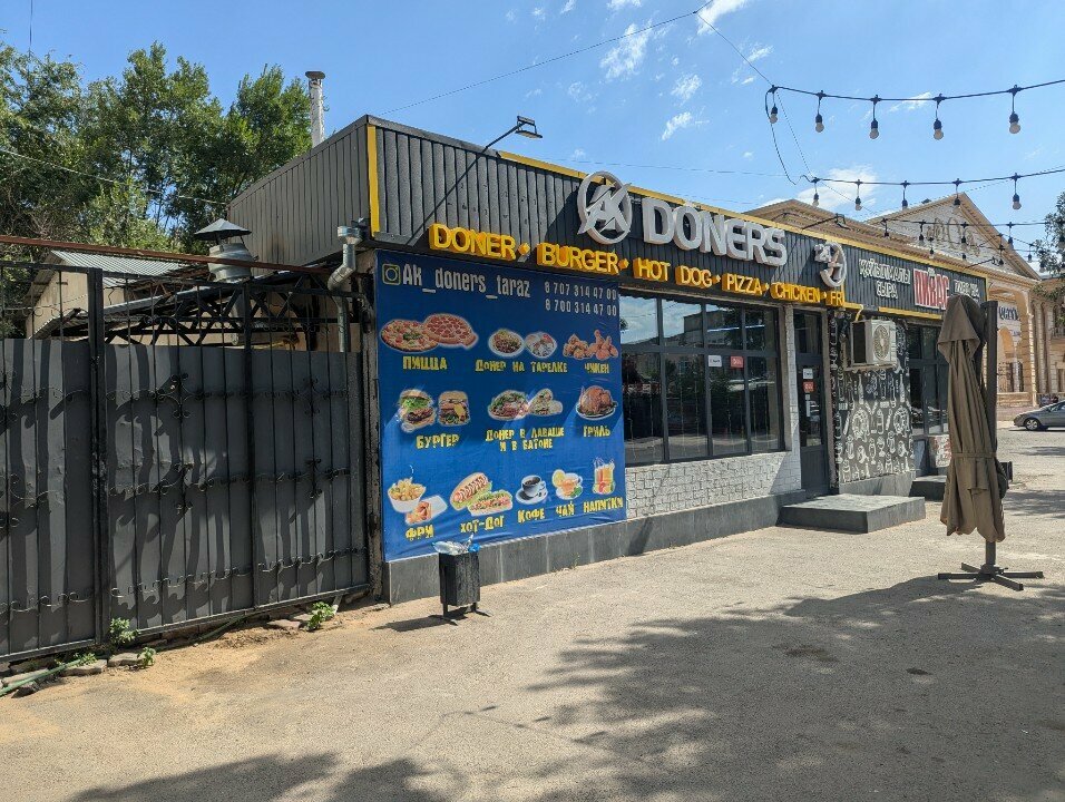 Fast food Ak Doners, Taraz, foto