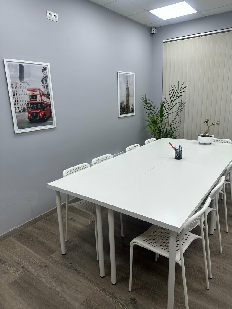 Yabancı dil kursları Pro English, Simferopol (Akmescit), foto