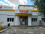 Damdi (Jañasemey street No:35А), fast food  Semey'den