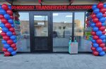 TranService (Zhigura Street No:2с2), telefon tamir servisi  Vladivostok'tan