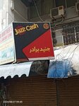 Junaid brothers (Shaheed-e-Millat Road No:22B), market  Islamabad'dan