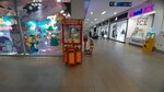 Игровой автомат (8 Marta Street No:32), oyun makinesi  İvanovo'dan