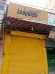 Leopards (Province of Punjab, Lahore, Zarrar Shaheed Road), lojistik firmaları  Lahor'dan