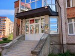 Филиппок (Yubileiynaya Street No:34), özel ders hizmetleri  Pskov'dan