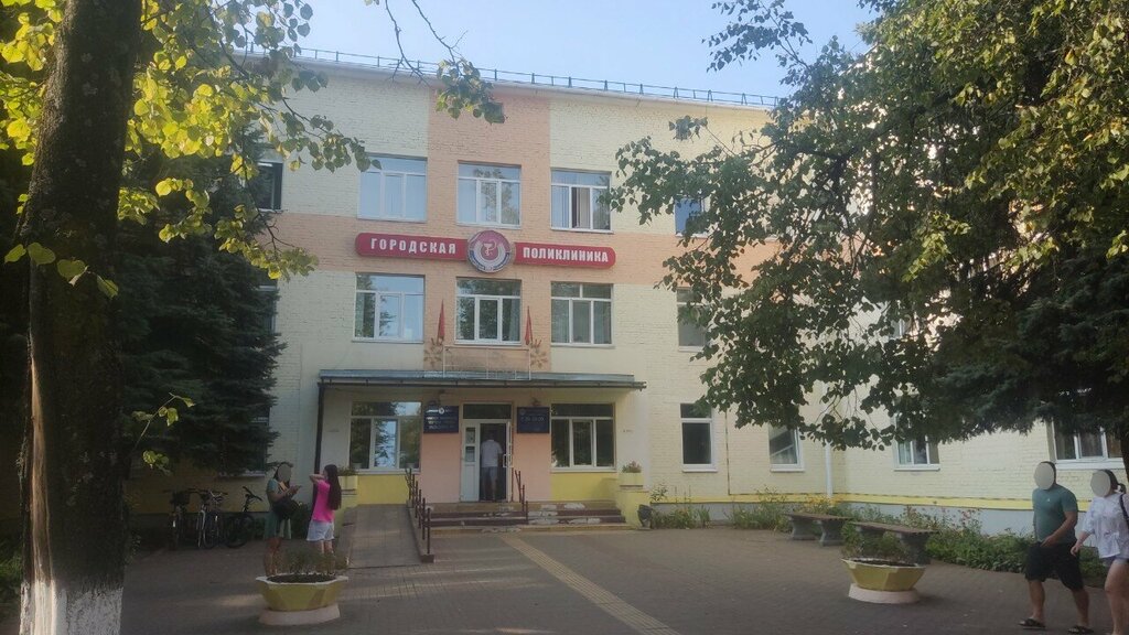 Aşılama noktası Пункт вакцинации от COVID-19, Bobruisk, foto