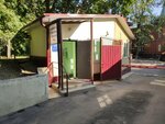 Контрольно-пропускной пункт (Obukha Lane No:5с5), geçiş noktaları, güvenlik kontrol alanı  Moskova'dan